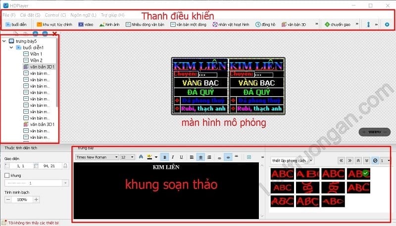 HDPlayer: Công cụ đắc lực cho màn hình LED 2024
